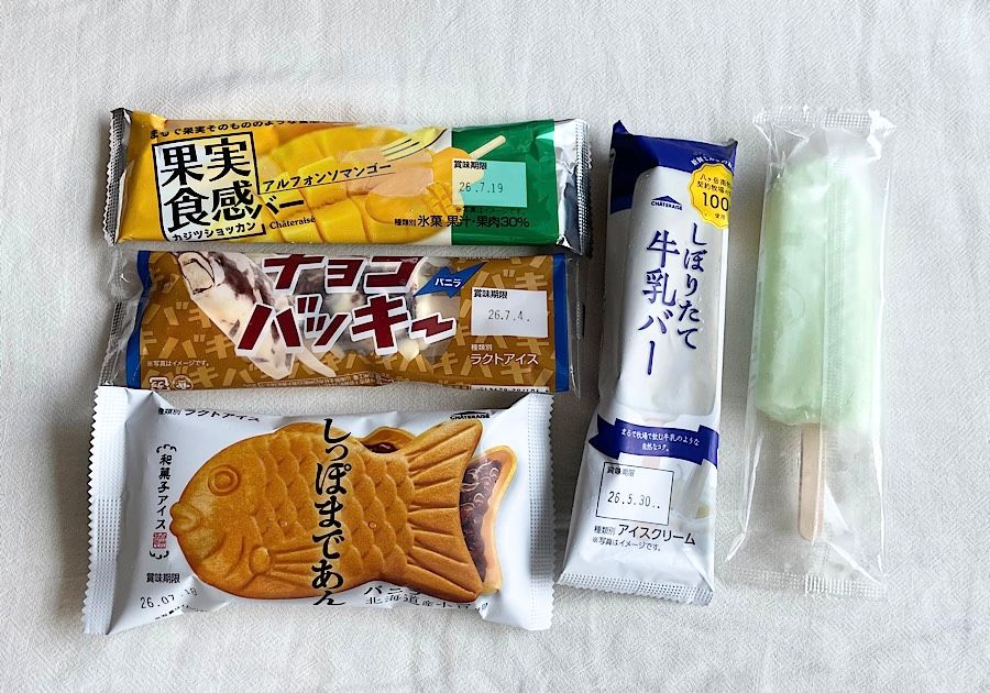 シャトレーゼ、アイスの1番人気はやっぱり！ 【2024年最新版】広報が教えてくれた「人気アイスBEST5」 | TRILL【トリル】