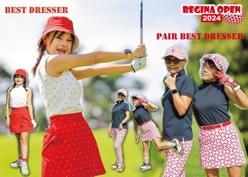 【発表！】Regina Open 2024 ファッション賞＆フォトジェニック賞 受賞者はこの方々！ | TRILL【トリル】