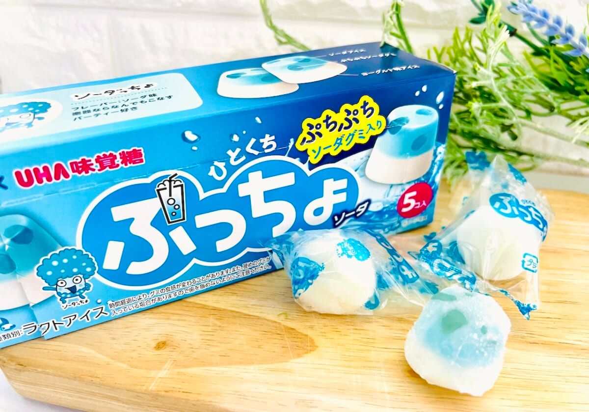 【ローソン限定】「ひとくちぷっちょアイス ソーダ」味の再現性はどうなの？ | TRILL【トリル】