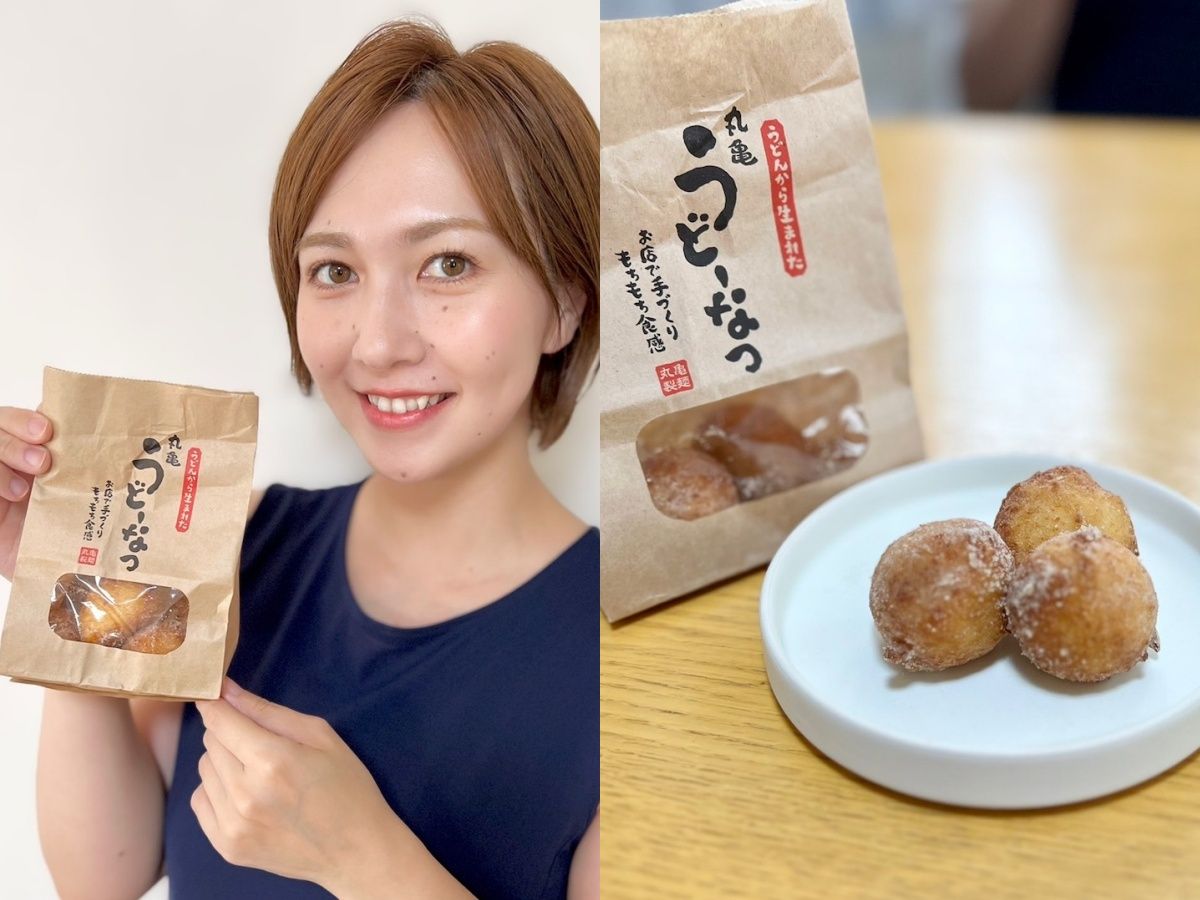 3時のおやつにぴったり♪ぺろっと食べられる丸亀製麺の「丸亀うどーなつ」をレポ | TRILL【トリル】