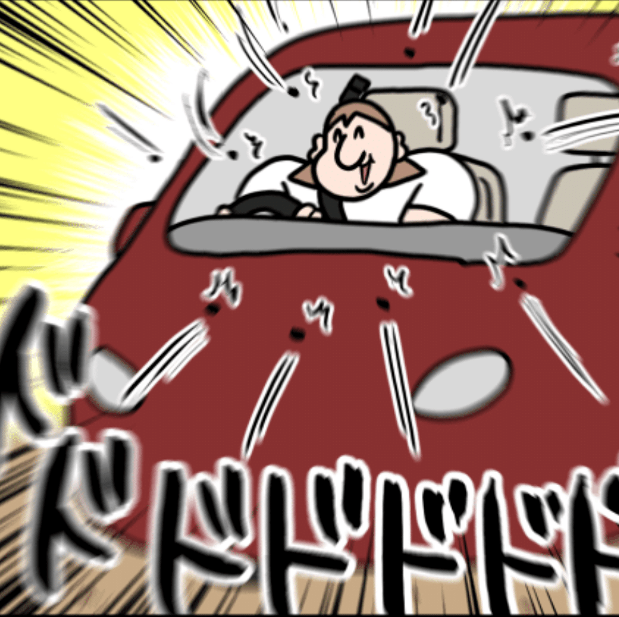 車内で…女性「助けて」 職場に着いたのに車から出られない！？田舎ならではの理由にゾッ... | TRILL【トリル】