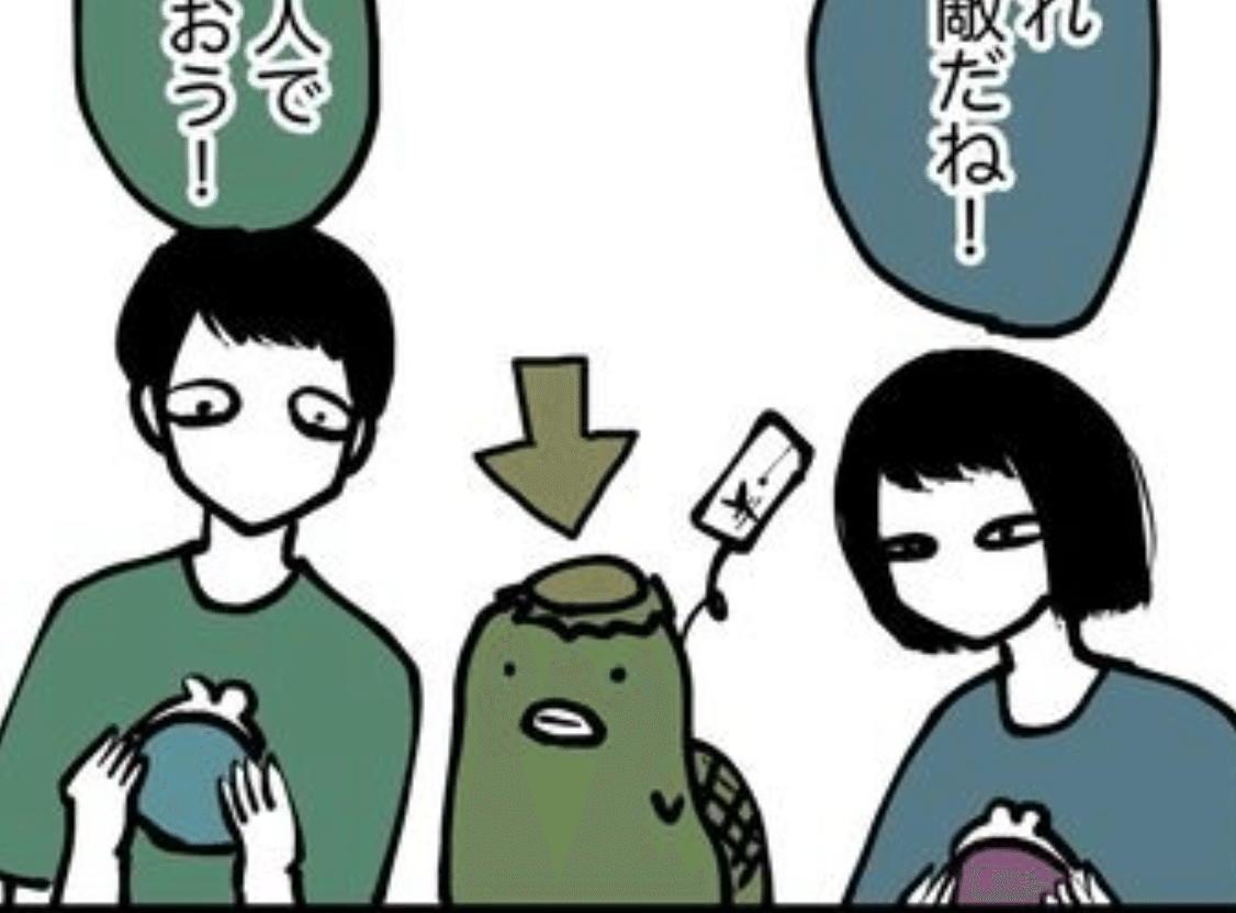 『家族みんなのもの』はいったい誰が管理する？勝手に捨てるのはOK？ | TRILL【トリル】