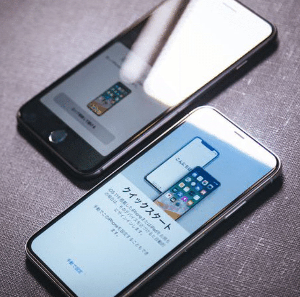 「新型iPhoneのデータ移行めんどくさ！」→実は一瞬で解決できる！？「クイックスタート」機能のやり方をまじめに解説 | TRILL【トリル】