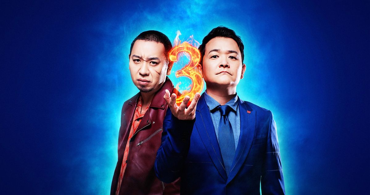 「上限突破してて好き」「まだ笑える」思わぬ“スペシャルゲスト”に反響 『トークサバイバー3』 | TRILL【トリル】