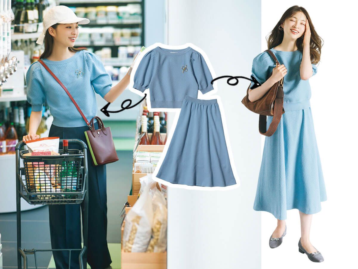 単品でもセットでも使い勝手抜群！華やぎブルーの「ブローチ付きニットアップ」 | TRILL【トリル】