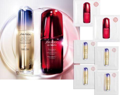 SHISEIDOを代表する大ベストセラー美容液＆新名品美容液が付録に！美ST11月号付録情報 | TRILL【トリル】