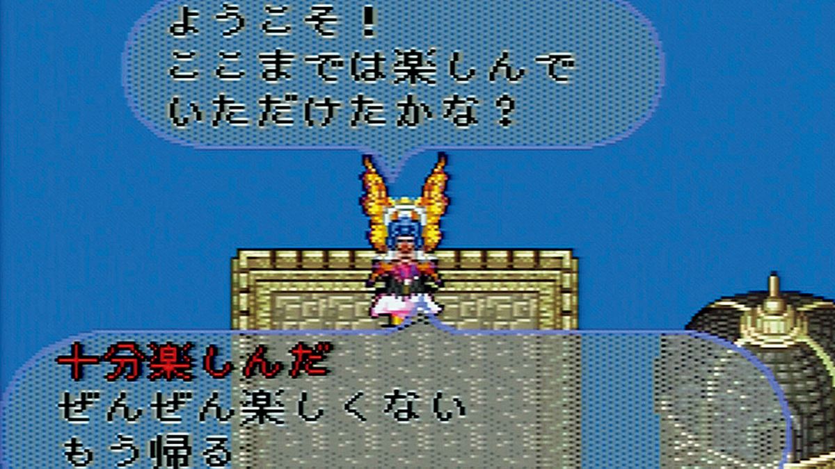 〈Onion Games〉木村祥朗の、思い出のゲーム。『ロマンシング サ・ガ2』 | TRILL【トリル】