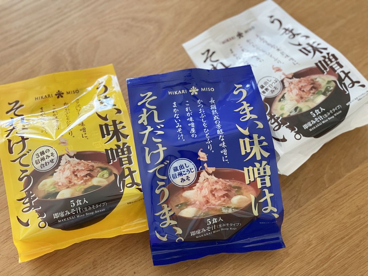 秘蔵の味噌にこだわった「ひかり味噌」の生みそタイプの即席みそ汁「味噌屋のまかないみそ汁」【編集部の「これ、気になる！」 Vol.108】 | TRILL【トリル】