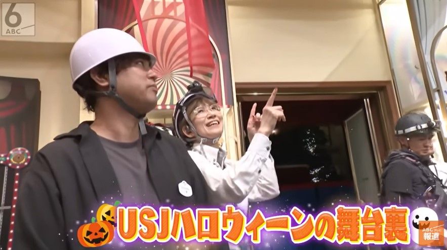 USJ大人気「ハロウィーン・イベント」の舞台裏 奮闘するクルー独占密着！ ファンも知らない！？ハミクマグッズ専門店からミイラのチュリトスまで…！ | TRILL【トリル】