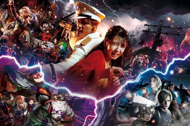 【USJ】超刺激的な“こわ楽しい”ハロウィーン2024！チェンソーマンの4DアトラクションやAdoとゾンビのコラボも | TRILL【トリル】