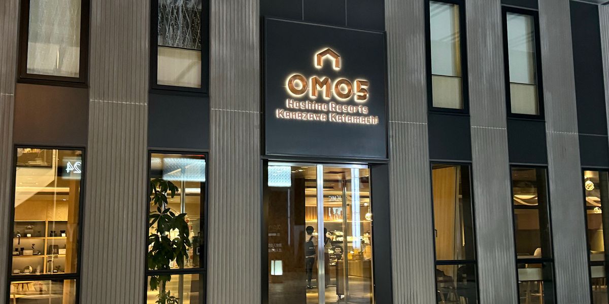 【金沢】立地・コスパ 女子旅におすすめホテル〈OMO5金沢片町 by 星野リゾート〉 | TRILL【トリル】