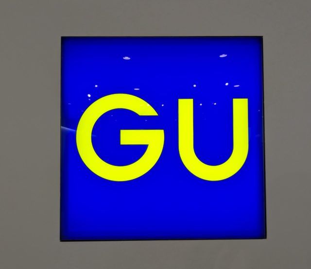 1点投入するだけでOK！GUの「2024年ふわもこアイテム」が可愛すぎる♡ | TRILL【トリル】