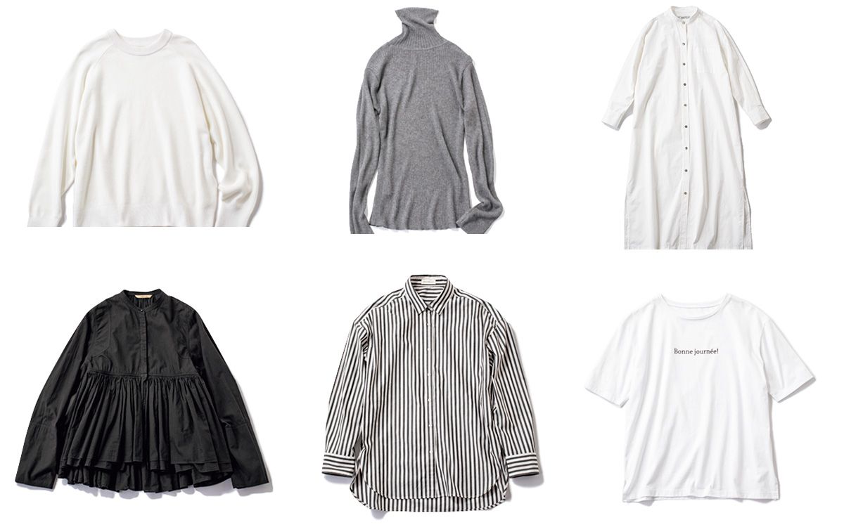 【秋のモノトーン】脱ほっこり！秋こそモノトーン名品で大人なコーデに。 | TRILL【トリル】