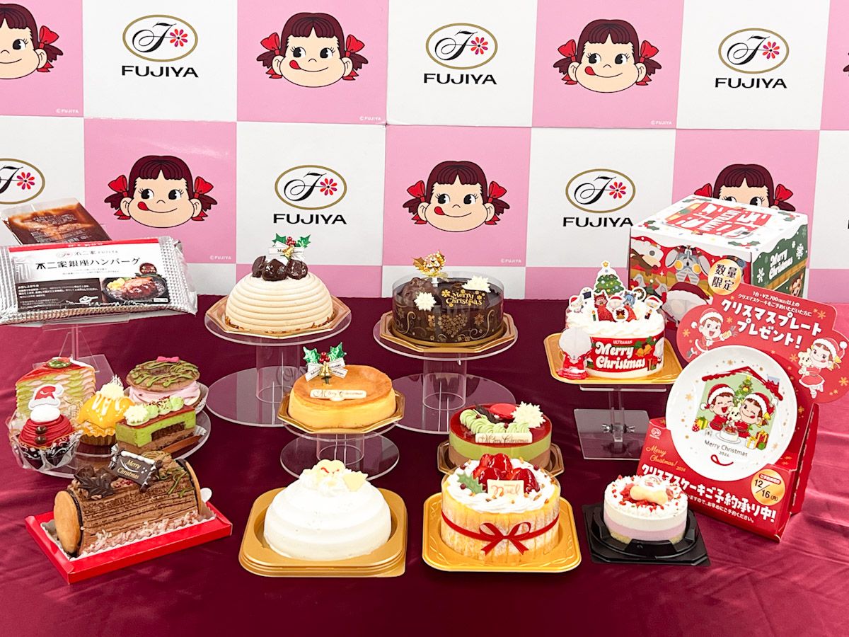 【2024年】不二家の「クリスマスケーキ」！魅力的なおすすめケーキはコレ♪ | TRILL【トリル】