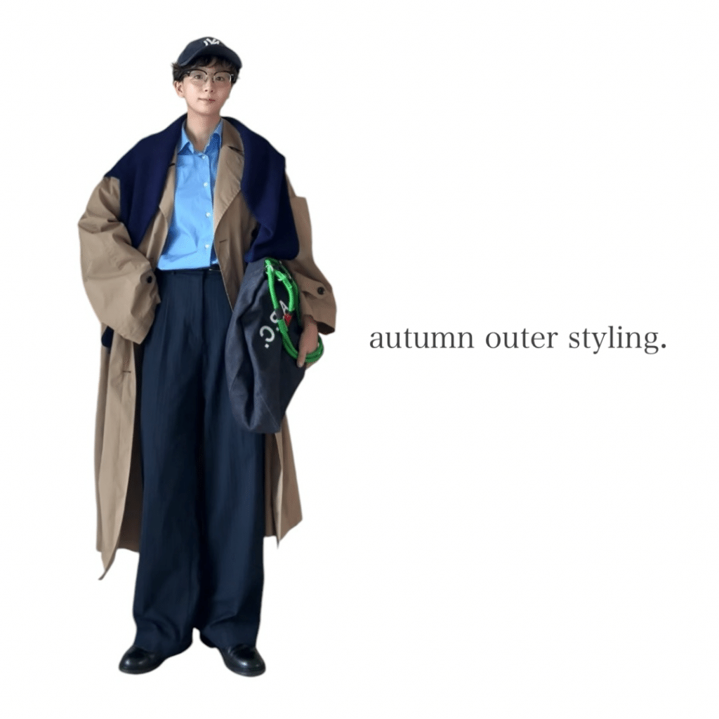 2024年秋にしたいスタイリング3選！アウター編【FUDGENA SPECIALIST：kinokoのボーイズスタイル vol.127】 | TRILL【トリル】
