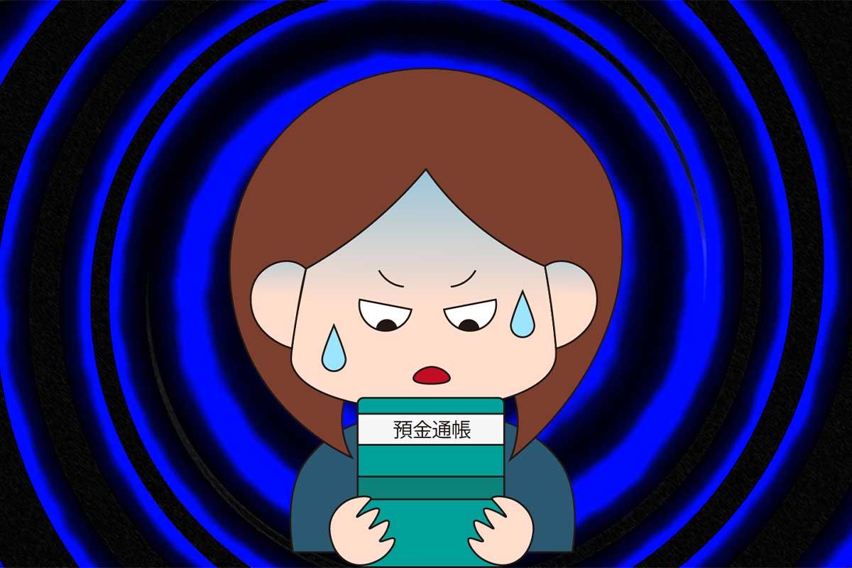 【20代】なんと46％が《年収200万円未満》… アンケート調査で判明「家賃と光熱費で ほぼ消える」 | TRILL【トリル】