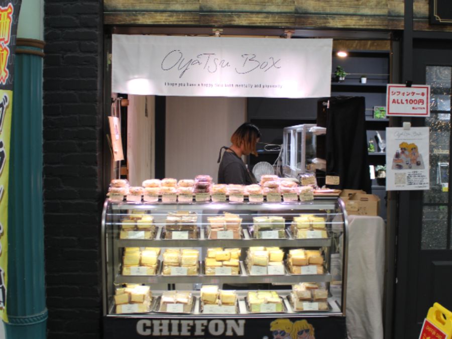 108円のシフォンケーキ！銀天街Oyatsu Box | TRILL【トリル】