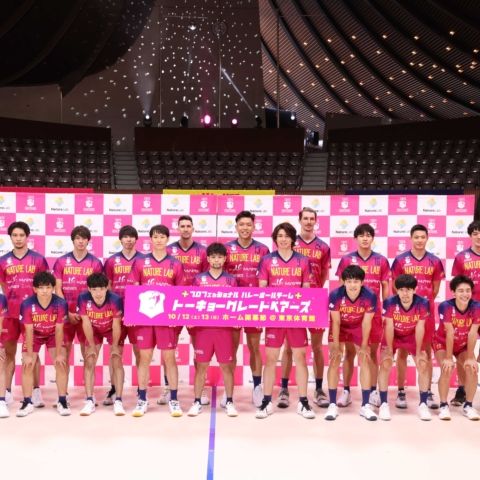 後藤陸翔選手「バレーボールの楽しさをより広めたい」東京グレートベアーズ2024年シーズン記者会見 | TRILL【トリル】