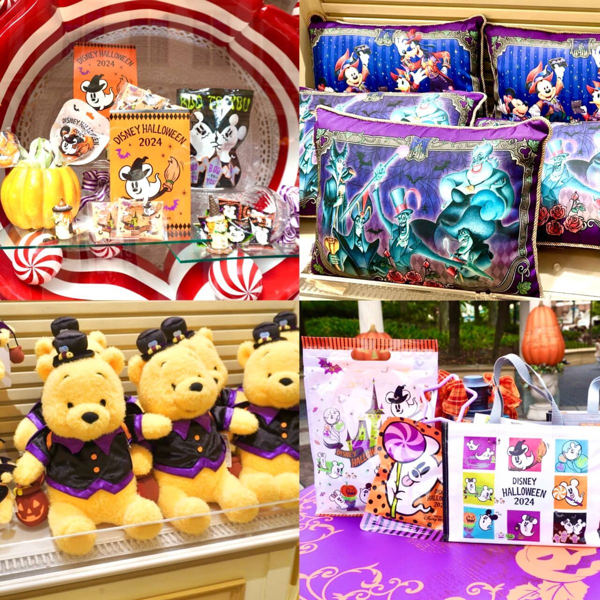 事前チェック必至【2024ディズニー・ハロウィーン】可愛い限定グッズ＆お土産に買いたいお菓子まとめ | TRILL【トリル】