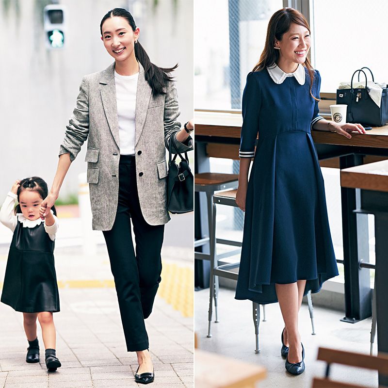 ママのタイプ別「送迎リアルコーデ」SNAP【コンサバ園、電車移動、抱っこ紐】 | TRILL【トリル】