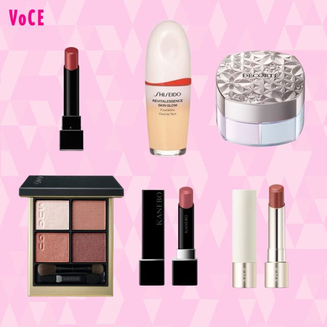 【コスメデコルテ・RMK・KANEBO】美容ヲタク総勢1084人が推す！「メイクアイテム」ランキングTOP10 | TRILL【トリル】