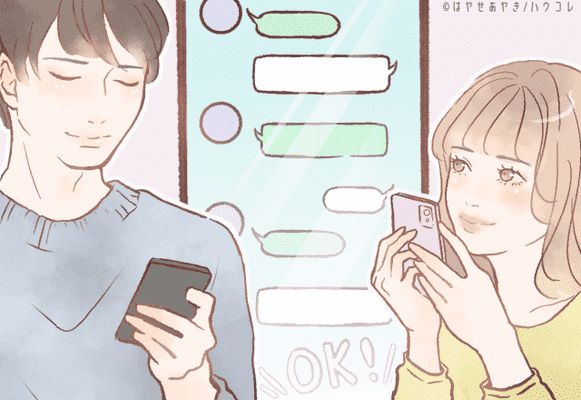 「これは期待してOK」両片思いの可能性しかない【LINEの特徴】 | TRILL【トリル】