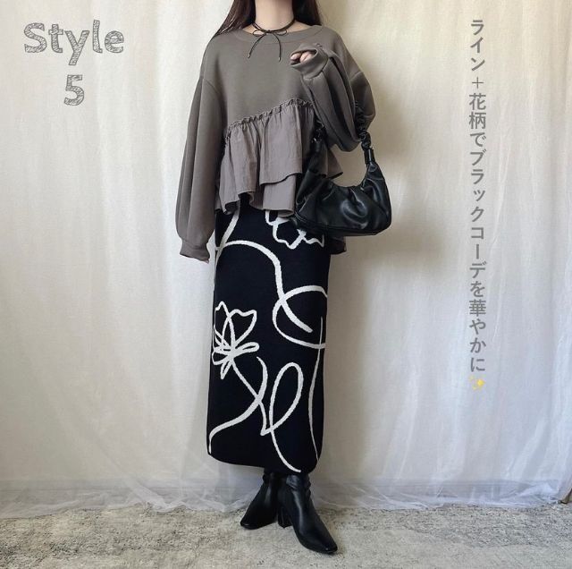 【しまむら】スタイルアップが叶う！2000円以下のナロースカート3選 | TRILL【トリル】