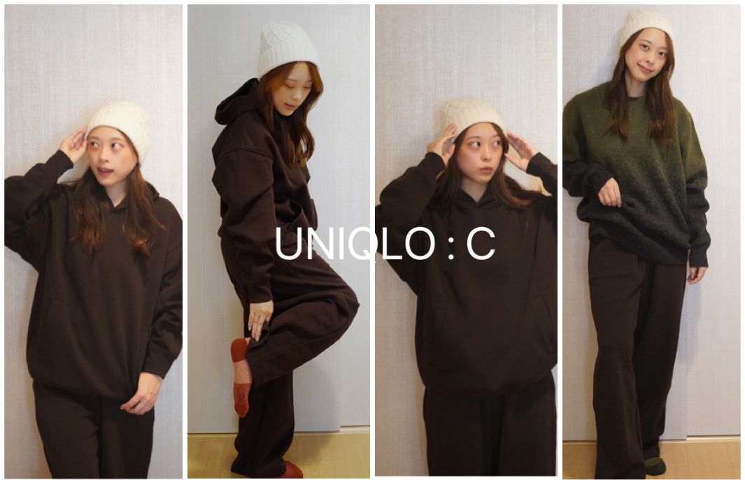【ユニクロ｜SNSで大バズりの大人気アイテムが再販⁉︎】急いでポチッと！UNIQLO : Cのスウェットオーバーサイズプルパーカとスウェットワイドパンツが最高すぎた | TRILL【トリル】