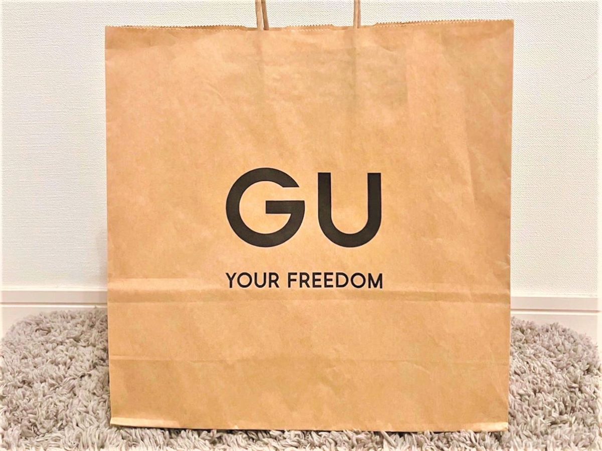 40・50代に似合う「高見えスカート」【GU】で990円！ | TRILL【トリル】