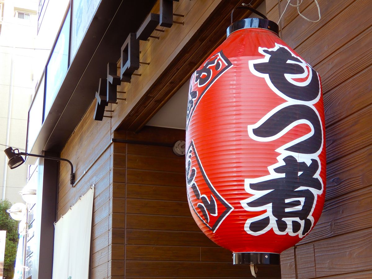 予約の20分前に入店、なぜ？客に聞くと“身勝手な言い分”にあ然…『マナー違反』にあたるのか？ | TRILL【トリル】