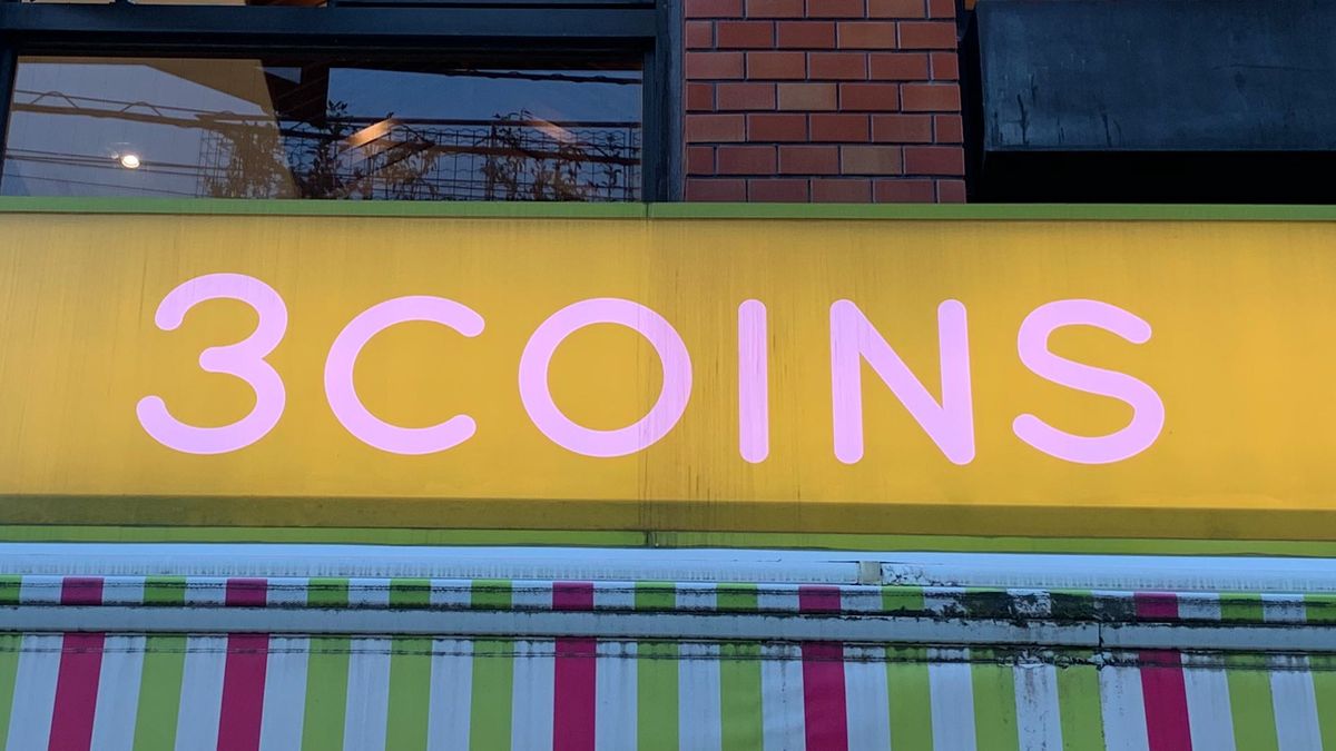 【3COINS】“330円アイテム”は簡単に使える優れもの！「買って良かった」「適量作れて便利」の声も | TRILL【トリル】