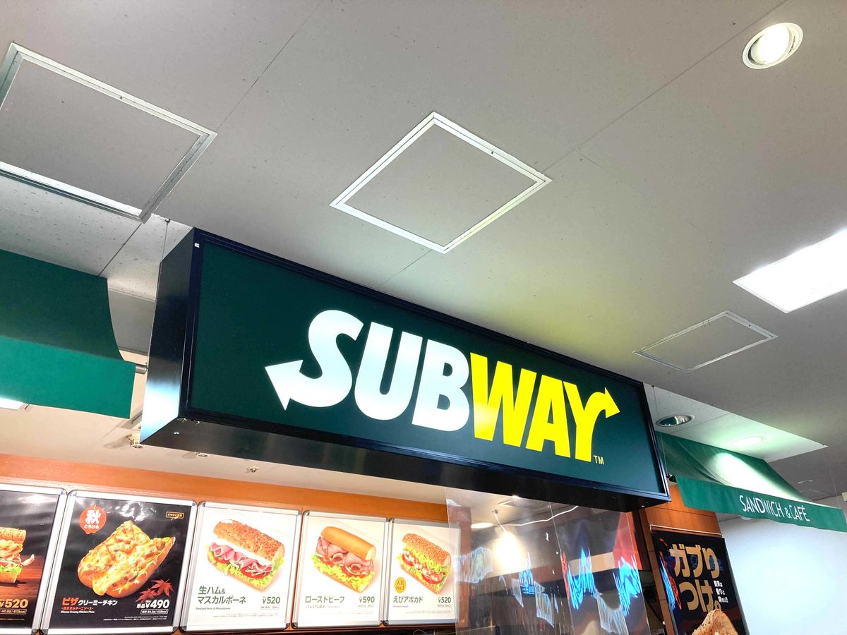 【サブウェイ】“390円新作スープ”がスッキリとした味わい！「具材がたっぷり」「バランスの取れた味わい」の声も！ | TRILL【トリル】