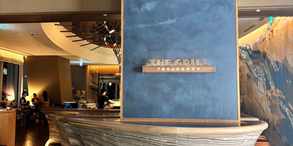 虎ノ門ヒルズでワンランク上のデートをするならTHE GRILLに決定！ | TRILL【トリル】