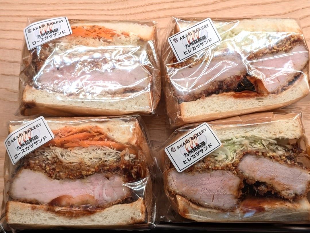 【大濠公園駅】人気とんかつ店の！系列パン屋さん♪流石の絶品カツサンド！ | TRILL【トリル】