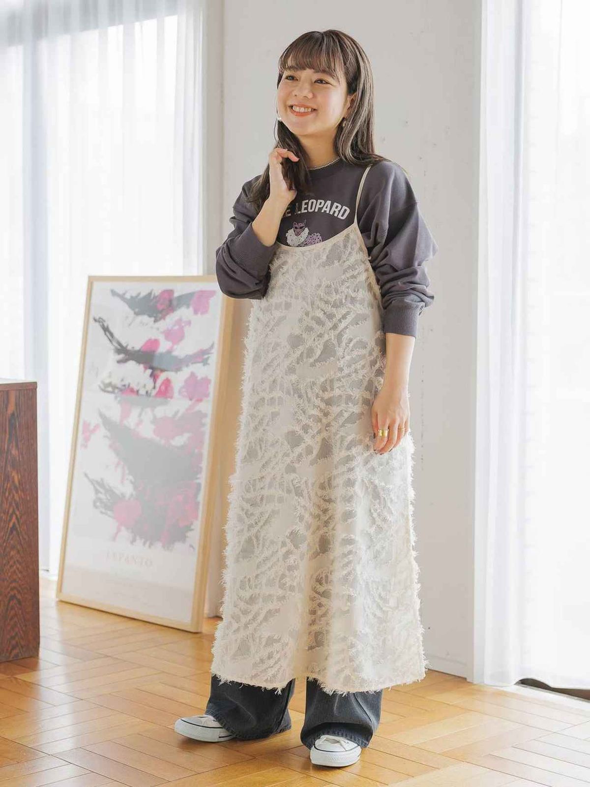 【studio CLIP】1枚で即かわいい！「もけもけワンピ」 | TRILL【トリル】