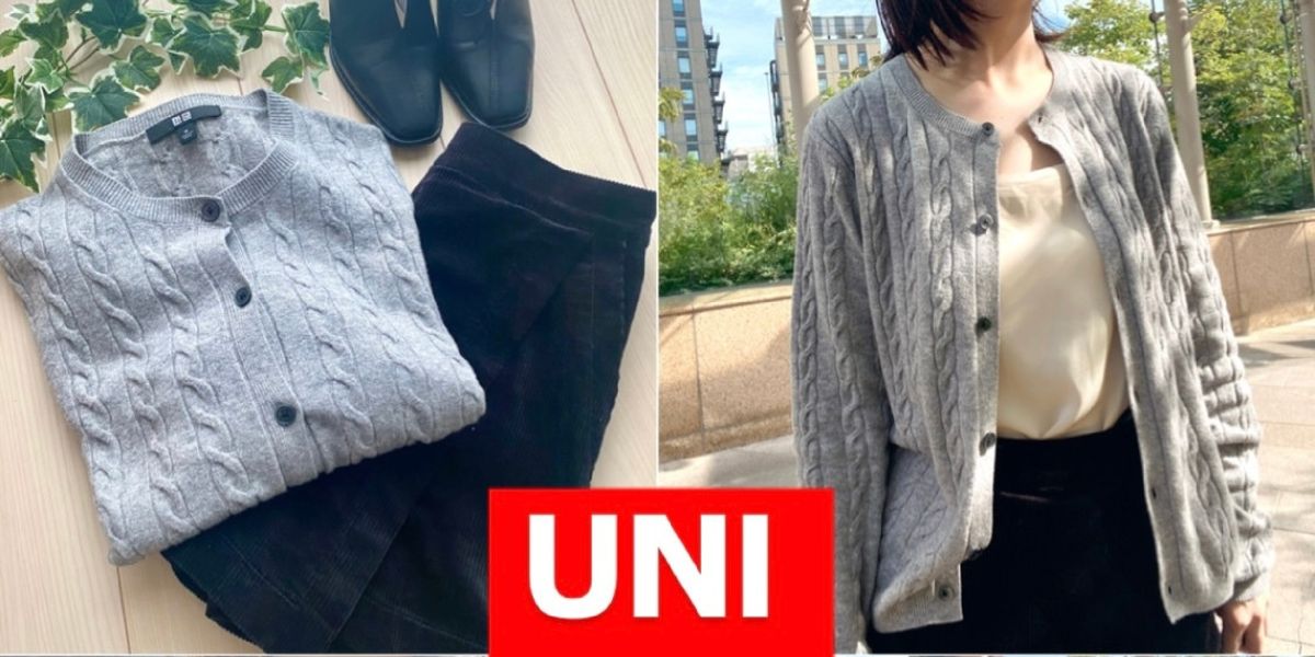 【UNIQLO新作】SNSで大バズり！主役級カーディガン《ケーブルクルーネックカーディガン》今秋マストバイ★ | TRILL【トリル】