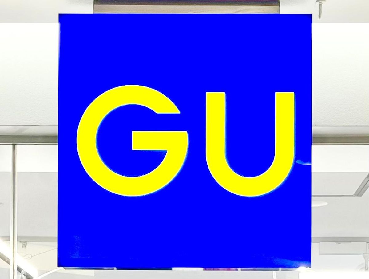 3,000円以下！【GU】30・40代の「美脚見えジーンズ」 | TRILL【トリル】