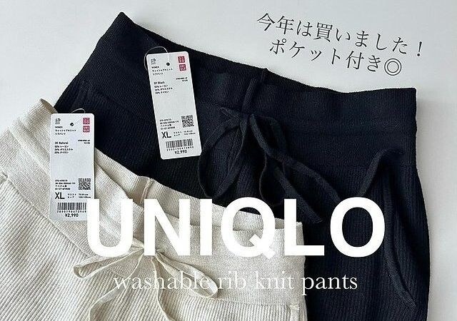 「ユニクロパンツ」はこれ買っとけば間違いなし！ウエストゴムなのにおしゃれ♡優秀パンツ5連発 | TRILL【トリル】