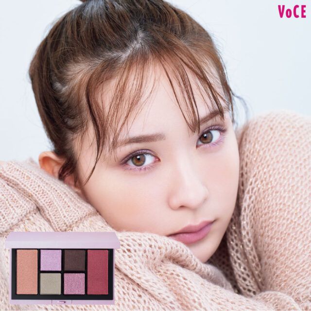 【RMK・クリスマスコフレ2024】万能爆盛れパレットを使い倒す！青みピンクメイク | TRILL【トリル】