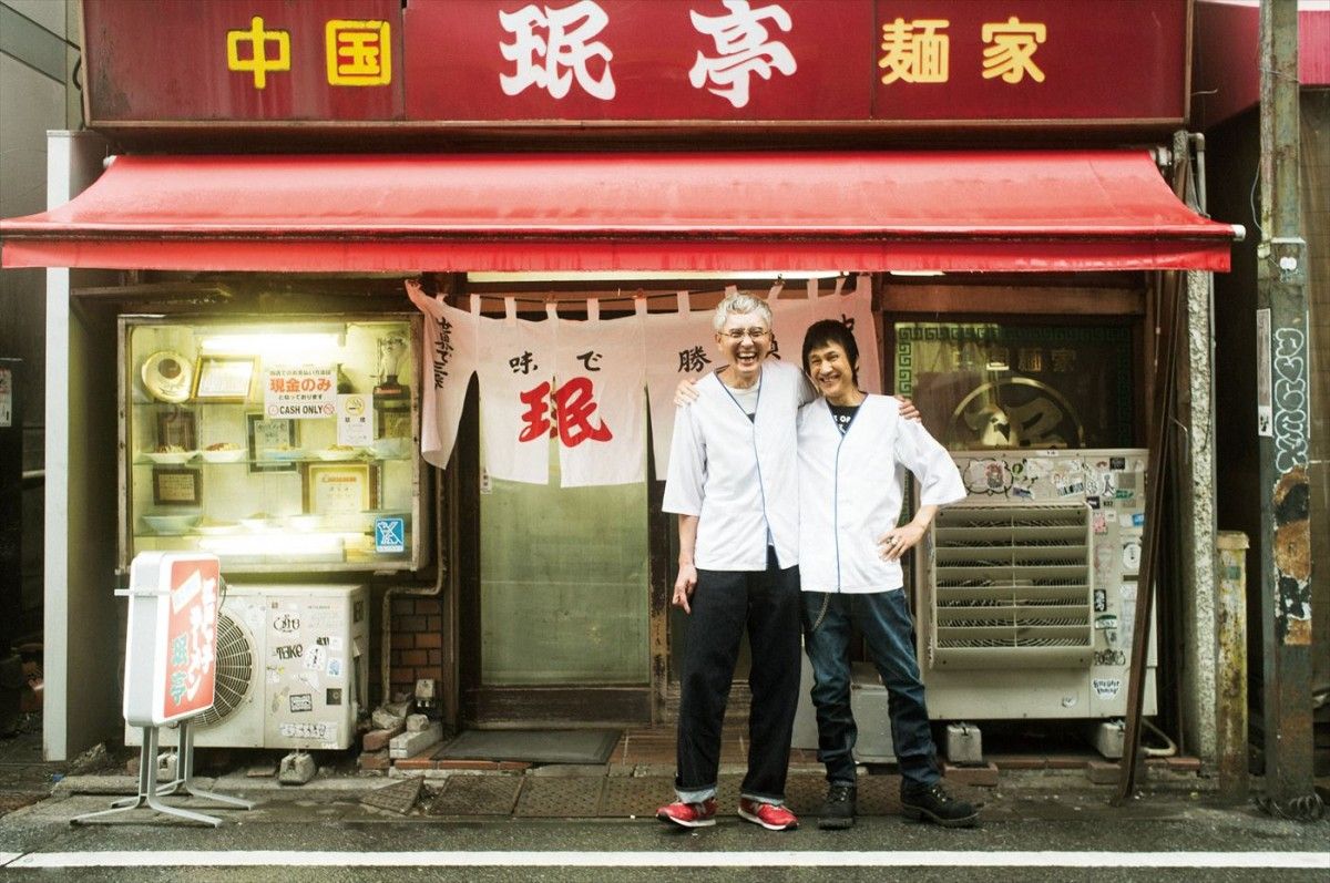 松重豊、甲本ヒロトと約40年の時を経てタッグ！ 『劇映画 孤独のグルメ』ザ・クロマニヨンズの主題歌入り予告到着 Trill【トリル】