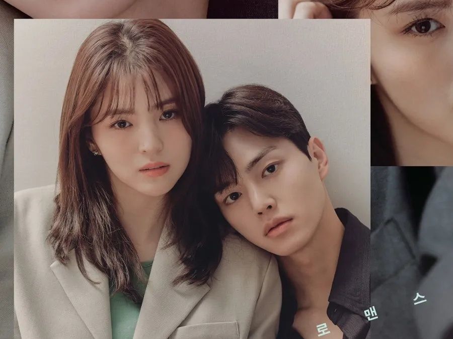 韓ドラ『わかっていても』日本リメイク版が12月9日に配信決定！横浜流星の“お相手”に期待高まる | TRILL【トリル】