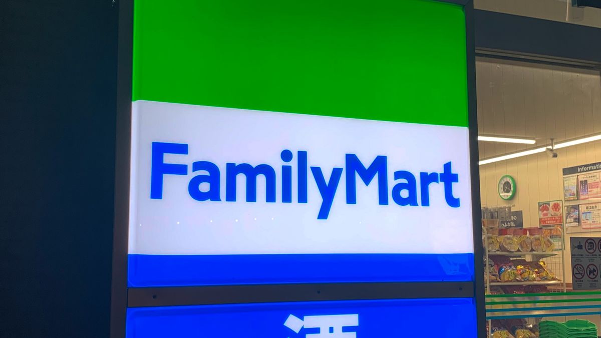 【ファミマ】話題の“絶品コラボ”を全制覇してみた…！ 美味しすぎてSNSも「絶品」「本気でオススメ」と絶賛の嵐！ | TRILL【トリル】