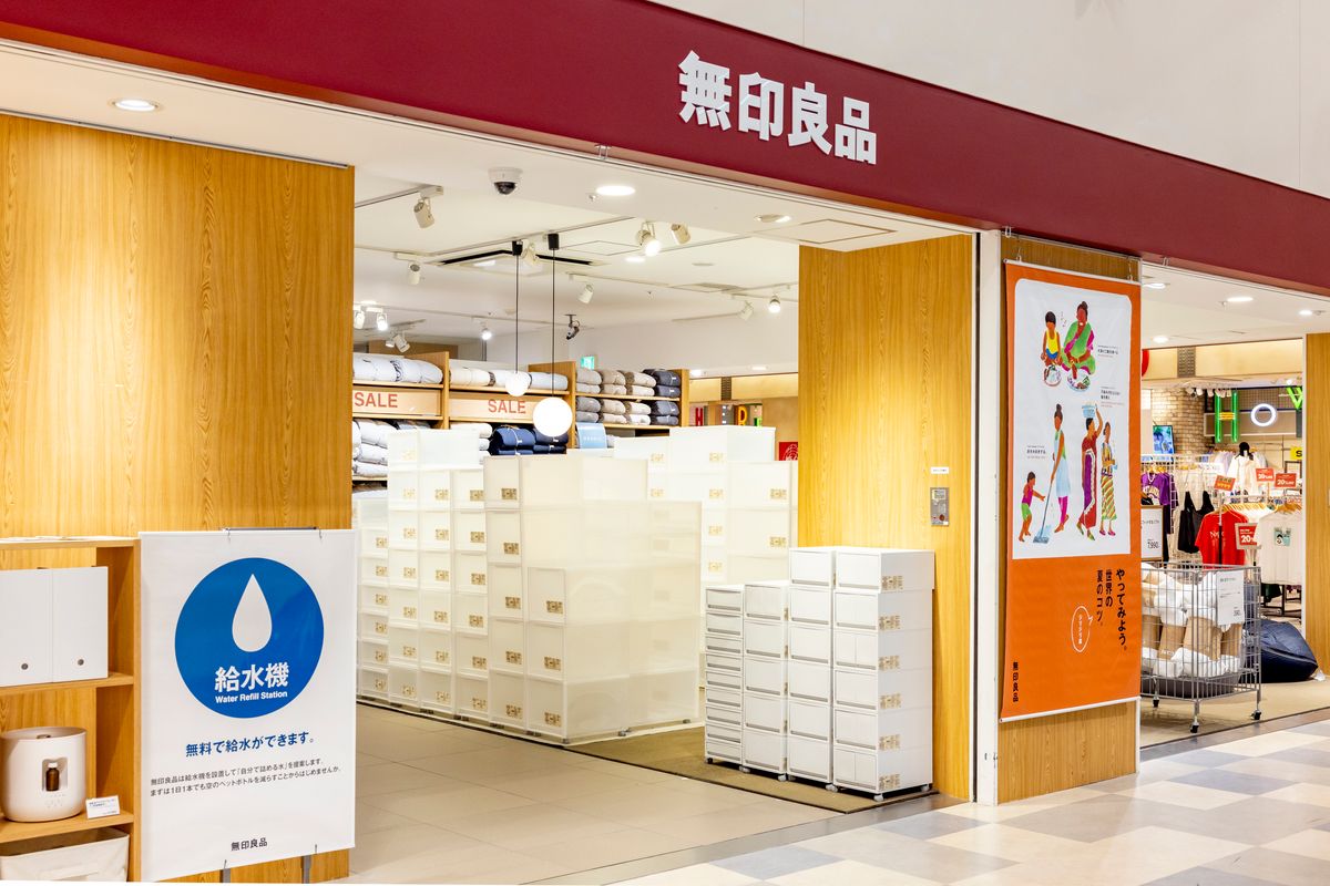 【無印良品】”590円アイテム”のまさかの発想に「トイレ用にぴったり」「本当にコンパクト」の声も！ | TRILL【トリル】