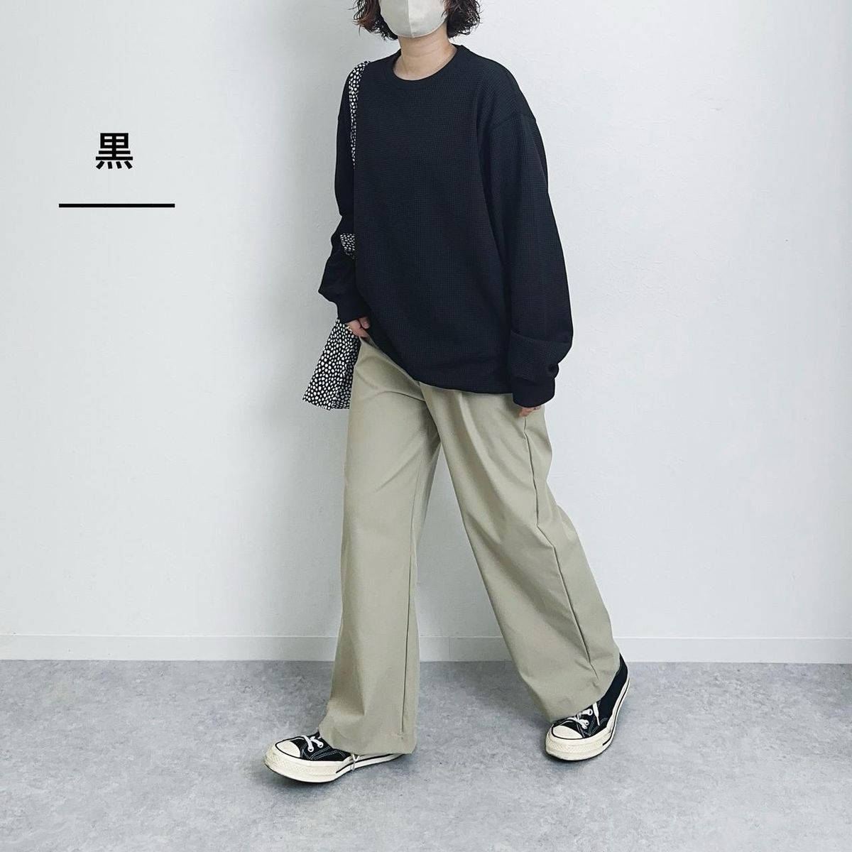 “黒・茶”どっちも欲しい！【無印良品】秋の即戦力「優秀ワッフルT」 | TRILL【トリル】