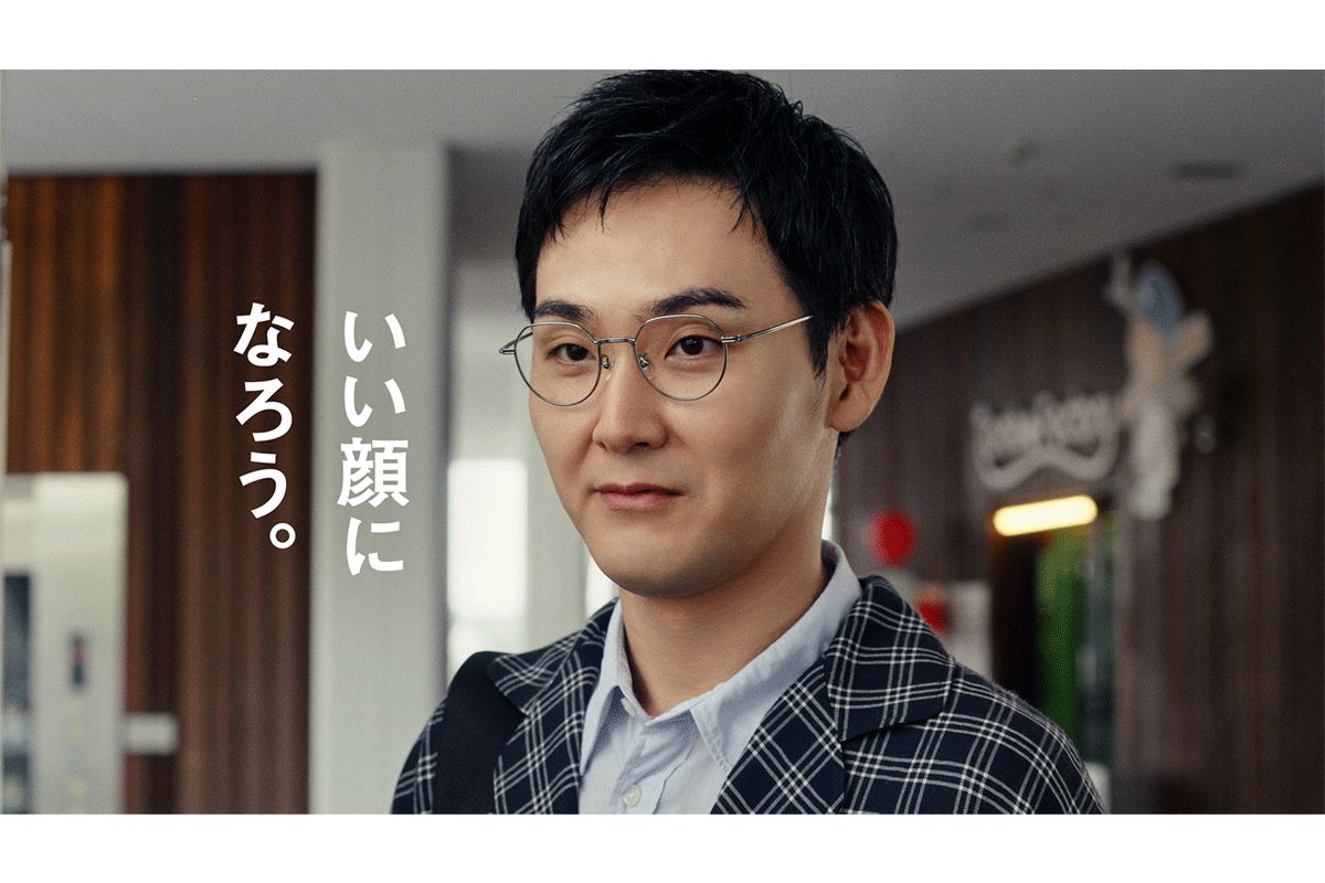 松田龍平「オンデーズ」イメージキャラクターに抜てき！ 新CMは豪華3本立て！ | TRILL【トリル】