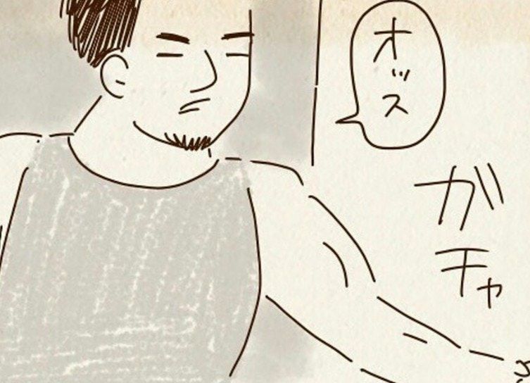 クールな弟に子守りを任せたら…部屋から聞こえてきた想定外の声 | TRILL【トリル】