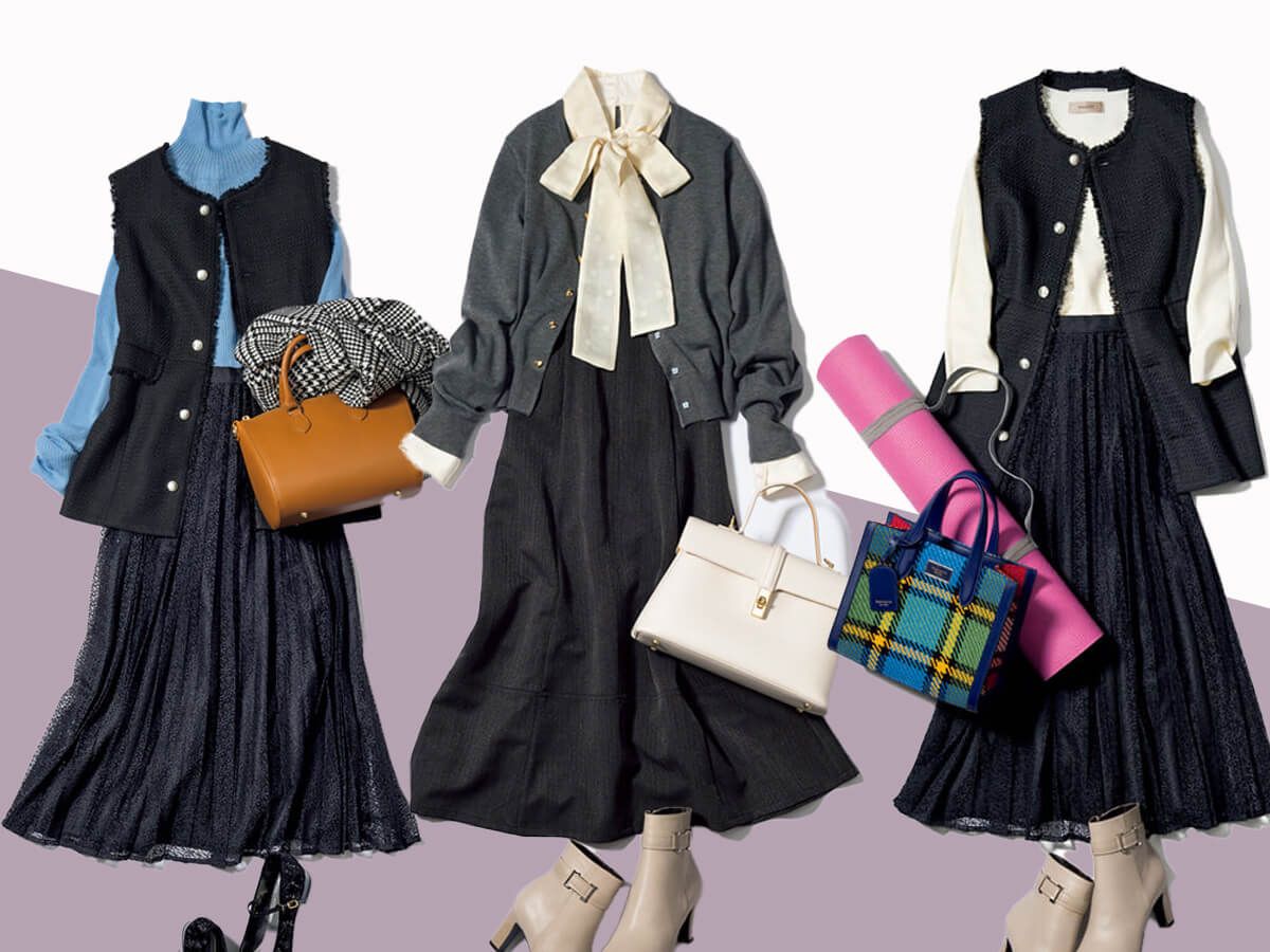 【気温差10℃以上】秋は最低気温に注意！朝晩の冷え込みに対応できるコーデテク5 | TRILL【トリル】