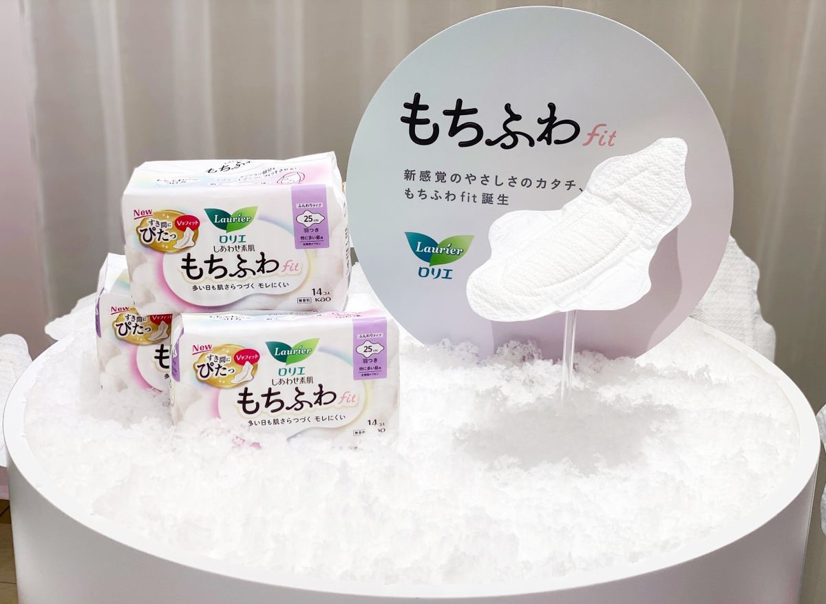 生理中にモレや肌負担などの不安を抱えている方に、花王「ロリエ しあわせ素肌 もちふわfit」【編集部の「これ、気になる！」 Vol.131】 | TRILL【トリル】