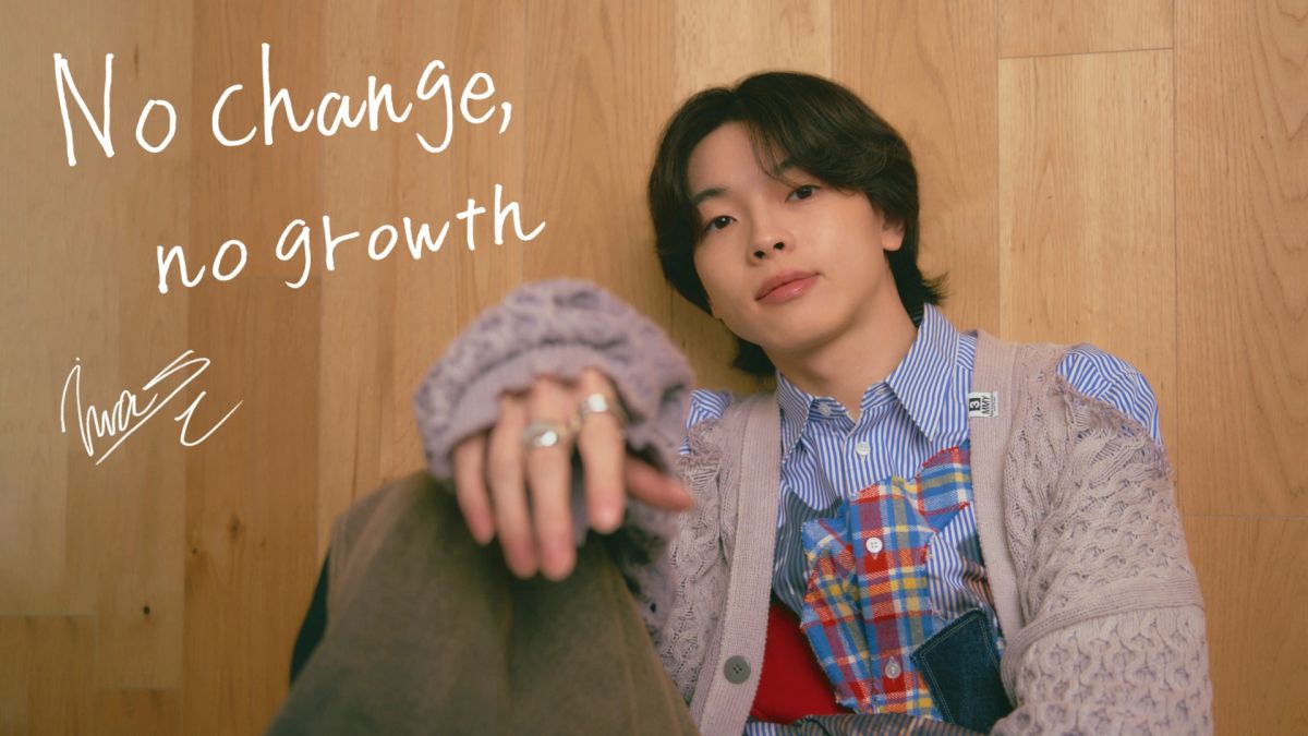 【imaseに人生相談】悩める学生や就活生にアドバイス！座右の銘、成功をつかんできた人生史にも注目 | TRILL【トリル】