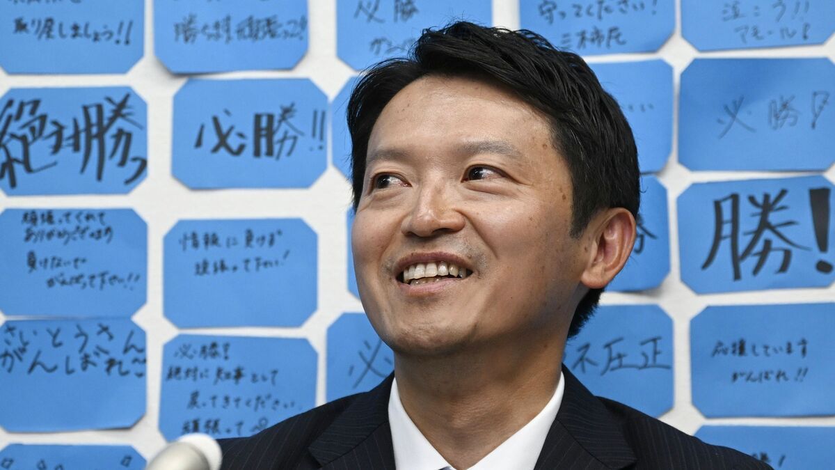 絶望から立ち上がるエモい物語に飛びついた…｢斎藤前知事圧勝｣の裏で起きていたネット民の"手のひら返し" | TRILL【トリル】